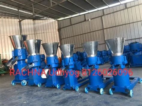 Image result for Feed Pellet Making Machine