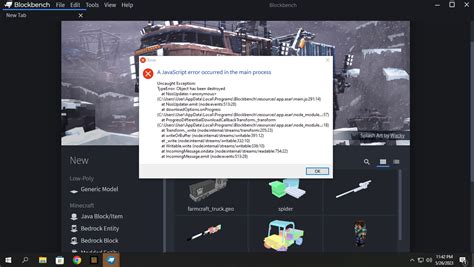 Image result for Block Bench Loading Error