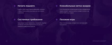 Image result for Game Store Background for Website Design