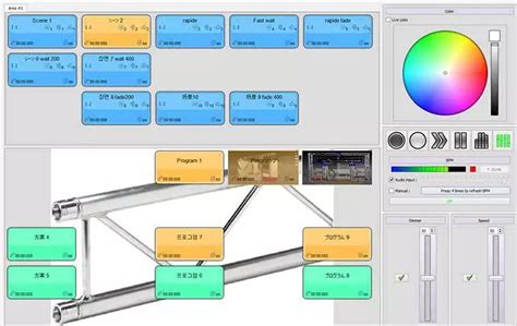 Image result for DFX Mouse LED