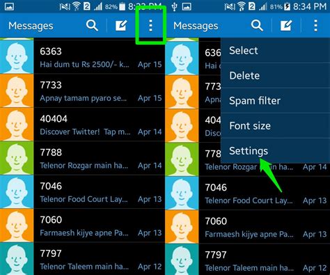 Image result for SMS Block Text