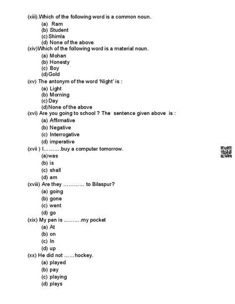 Image result for Model Class 10th Part 8 English