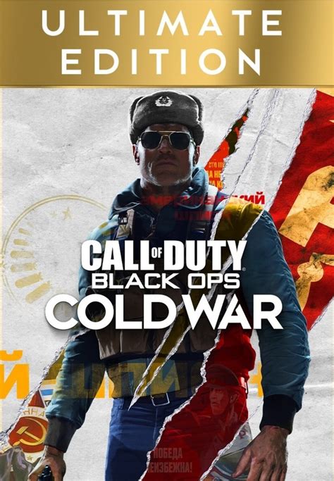 Image result for Call of Duty 2 Key Code