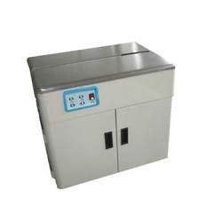 Image result for Strap Assembly Machine