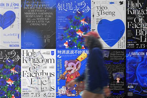 Image result for Poster Design Best Practices