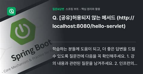 Image result for HTTP Localhost 80