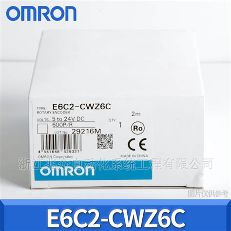 Image result for CWC PZ6