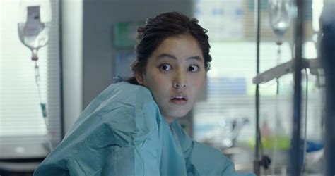 Image result for Code Blue Move