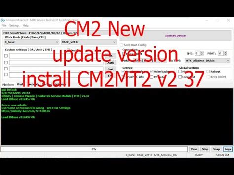 Image result for Install CM2