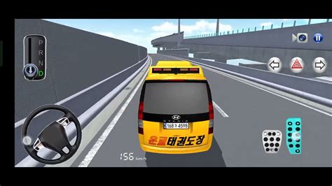 Image result for Classin Drive