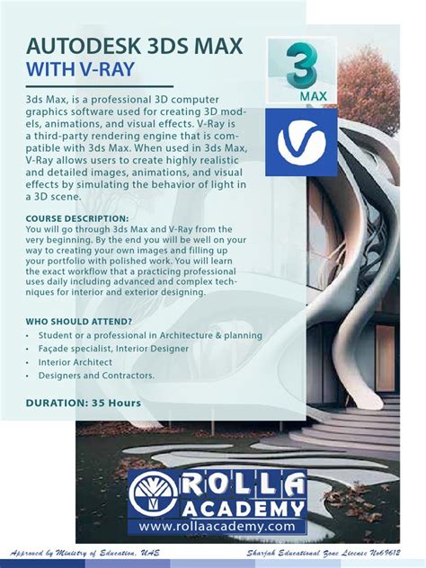 Image result for 3DS Max Design Tutorial PDF