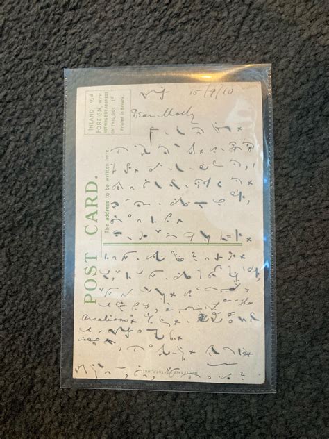 Image result for Error Code Decipher