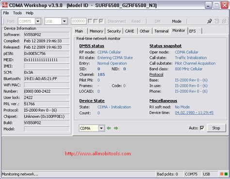Image result for MixPad by NCH Software Registration Code
