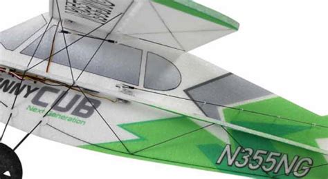 Image result for Repairing Multiplex Fun Cub