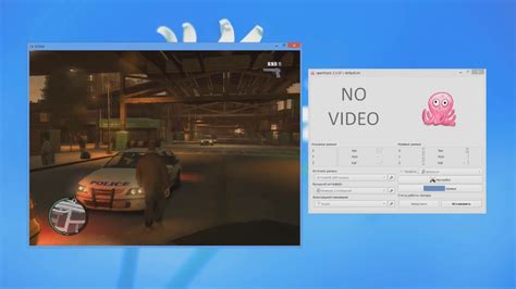 Image result for Xinput Emulator