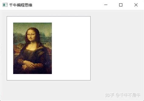 Image result for QGraphicsView Example