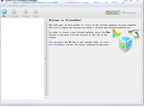 Image result for How to Open Corrupted XML File VirtualBox