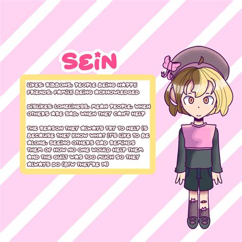 Image result for Super Sigma Java