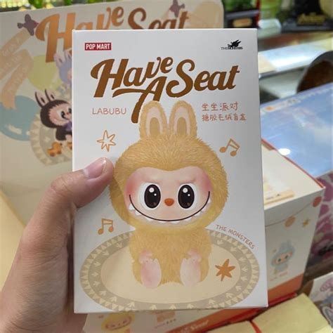 Image result for Labubu VJ Loop