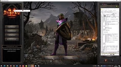 Image result for Script Uopilot Tibia