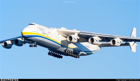 Image result for Midway Runway Incursion