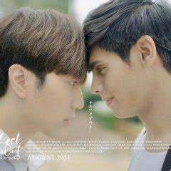 Image result for Check Out BL