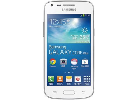 Image result for Samsung Galaxy Core Plus O2