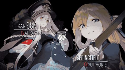 Image result for Girls Frontline Token