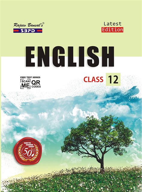 Image result for English Guide Book Class 12