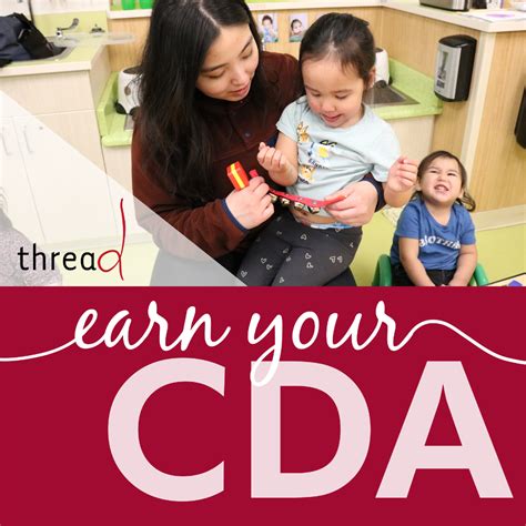 Image result for Child Development Associate CDA