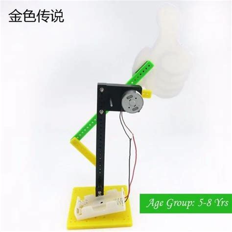 Image result for DIY Small Inventions