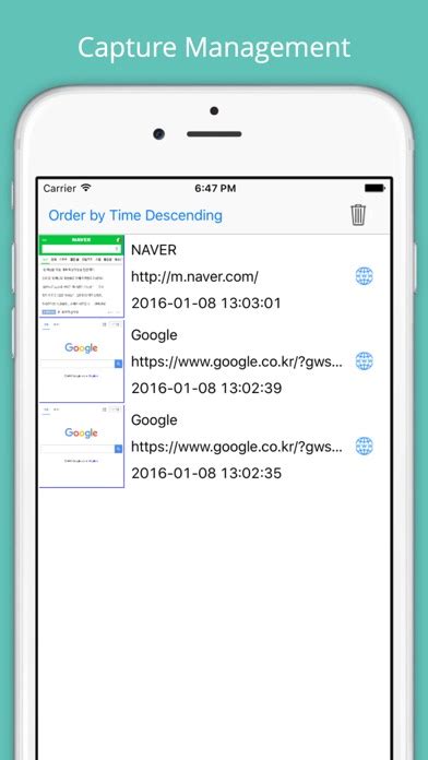 Image result for How to Find My Web Capture