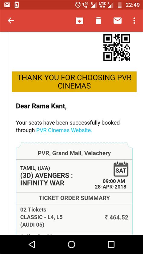 Image result for PVR Refund
