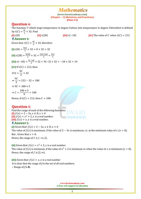 Image result for Class 11th Chapter 2.2 Math