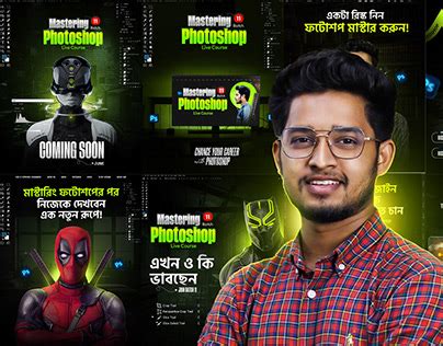 Image result for Batch File Design