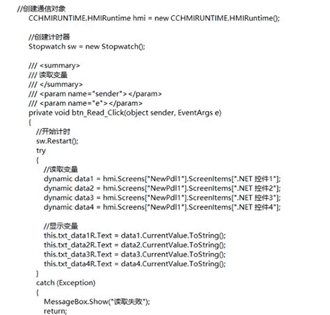 Image result for WinCC C Script