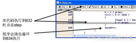 Image result for Win32trace Videotutorial