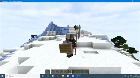 Image result for Medieval Texture Pack Minecraft Java