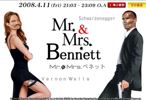 Image result for Commando Mr. Bennett