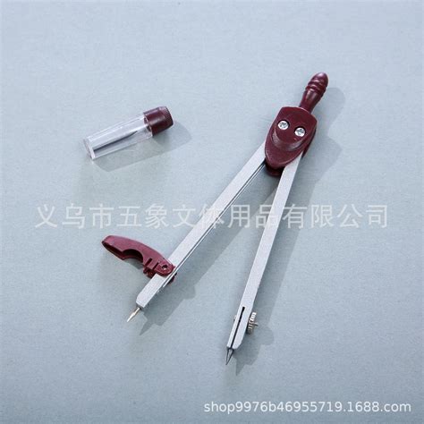 Image result for Metal Drawing Compass