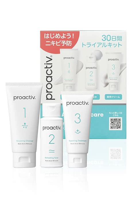 Image result for Proactive Cream