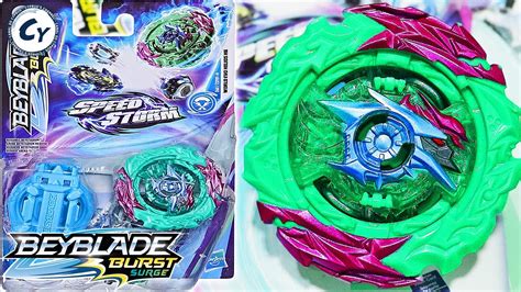 Image result for EVO Helios QR Code