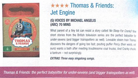 Image result for Jet Engine DVD Opening