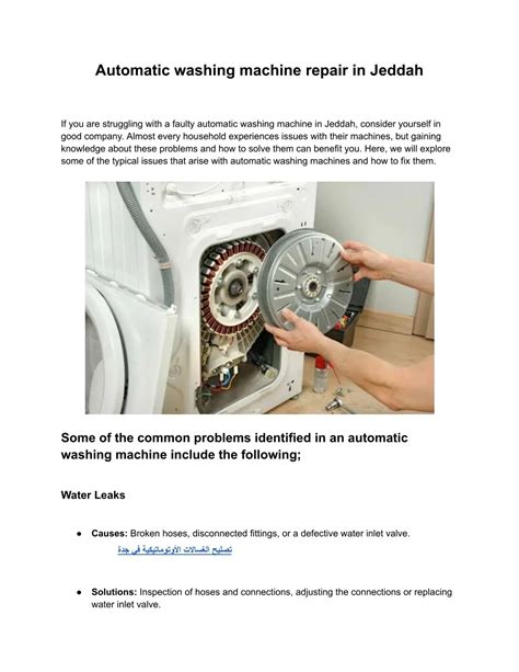 Image result for Automatic Washing Machine Repair