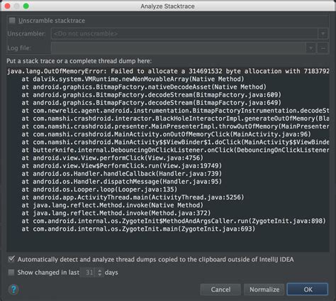 Image result for Stack Trace Error