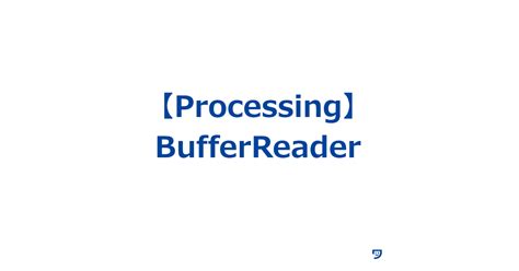 Image result for How to Read From a File Using BufferedReader