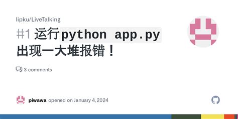 Image result for Pythonltuolkuudp