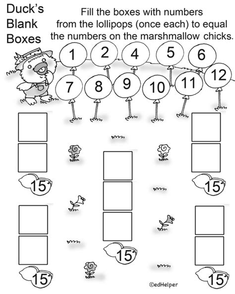 Image result for How Many More First Grade Worksheets