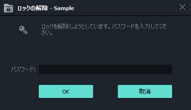 Image result for EaseUS Lockmyfile License Code