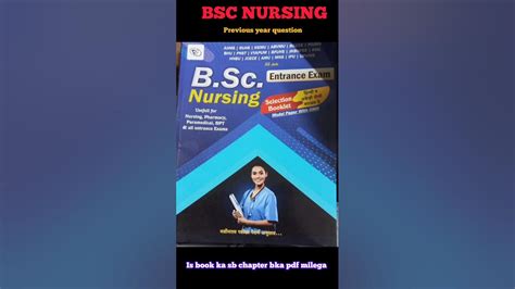 Image result for CNET Pyq